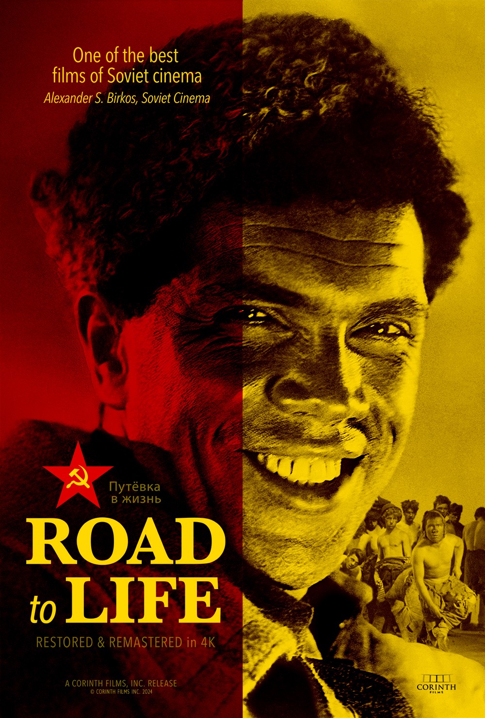 Road to Life - Trailers & Videos | Rotten Tomatoes