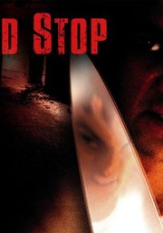Shadow Creature (1995) - Rotten Tomatoes