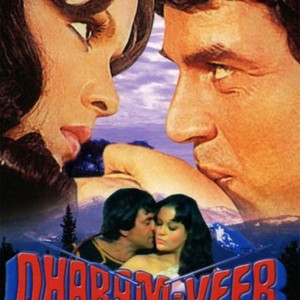 Dharam Veer - Rotten Tomatoes