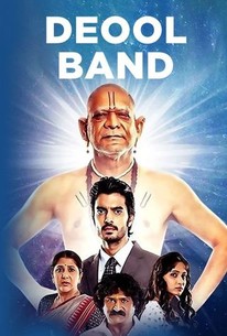 Deool Band | Rotten Tomatoes