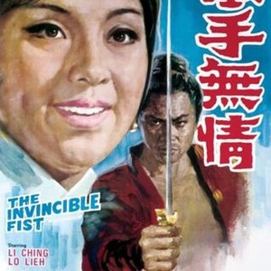 The Invincible Fist - Rotten Tomatoes