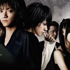 Death Note 2: The Last Name - Rotten Tomatoes