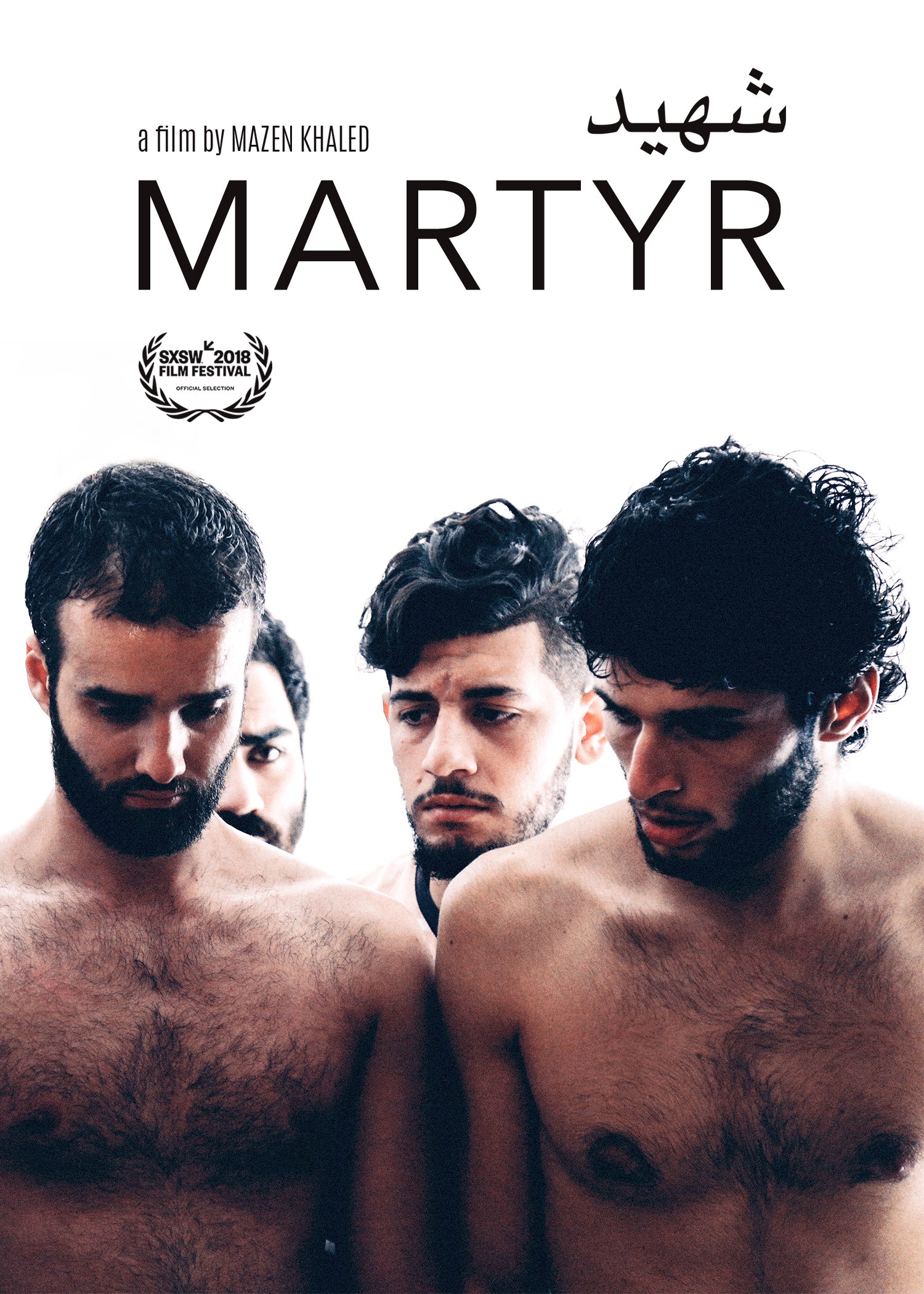 Martyr - Movie Reviews