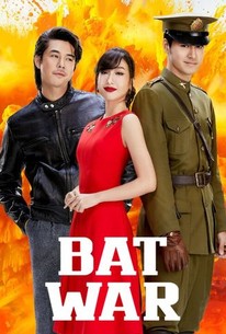 Bat War | Rotten Tomatoes