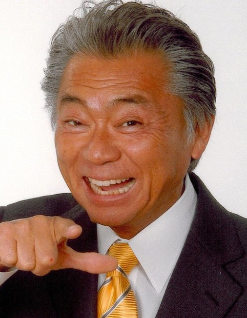 Monta Mino - Rotten Tomatoes