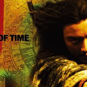 Ashes of Time - Rotten Tomatoes