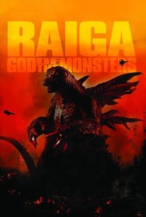 Raiga: God Of The Monsters | Rotten Tomatoes