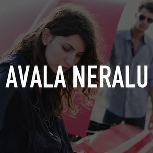 Avala Neralu - Rotten Tomatoes