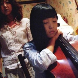 Cello - Rotten Tomatoes