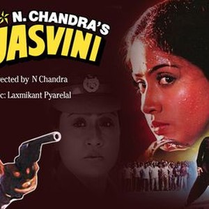 Tejasvini - Rotten Tomatoes