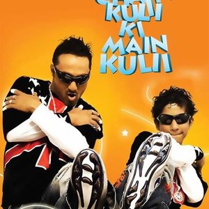 Chain Kulii Ki Main Kulii - Rotten Tomatoes