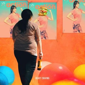 Heavy Craving - Rotten Tomatoes