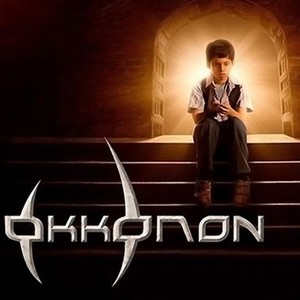 Zokkomon - Rotten Tomatoes