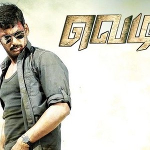 Vedi - Rotten Tomatoes