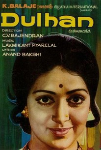 Dulhan - Movie Reviews | Rotten Tomatoes