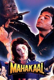 Mahakaal | Rotten Tomatoes