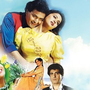 Yarana - Rotten Tomatoes