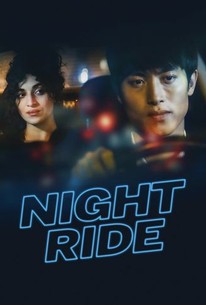 Night Ride | Rotten Tomatoes