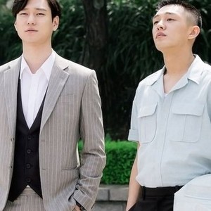 Chicago Typewriter - Rotten Tomatoes