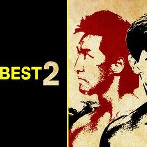 Best of the Best II (1993) - Rotten Tomatoes