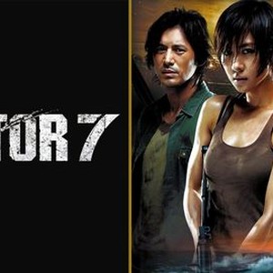 Sector 7 (2011) - Rotten Tomatoes