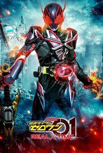 Kamen Rider Zero-One: REAL×TIME | Rotten Tomatoes