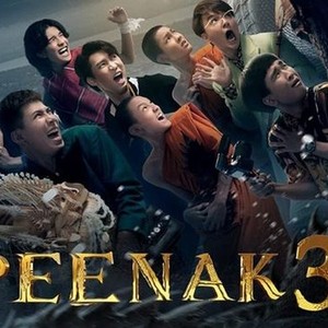 Pee Nak 3 - Rotten Tomatoes