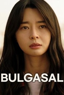 Bulgasal - Rotten Tomatoes