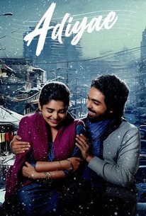 Adiyae | Rotten Tomatoes