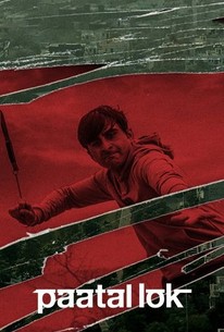 Paatal Lok: Season 1 | Rotten Tomatoes