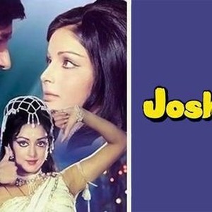 Joshila - Rotten Tomatoes