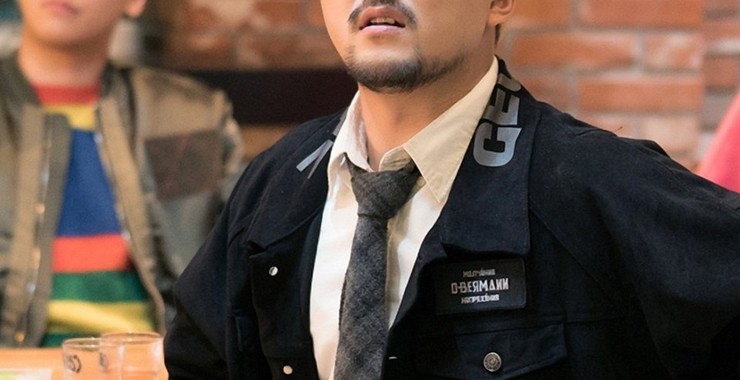 YG Future Strategy Office - Rotten Tomatoes