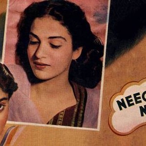 Neecha Nagar - Rotten Tomatoes