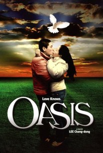 Oasis | Rotten Tomatoes