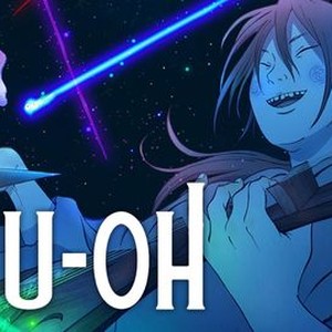 INU-OH - Rotten Tomatoes