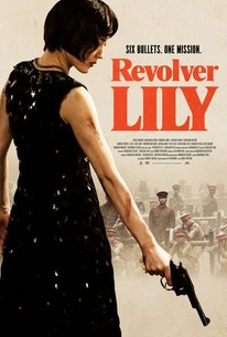 Revolver Lily | Audience Reviews | Rotten Tomatoes