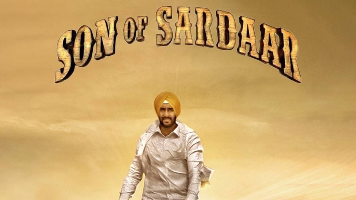Son Of Sardar Poster