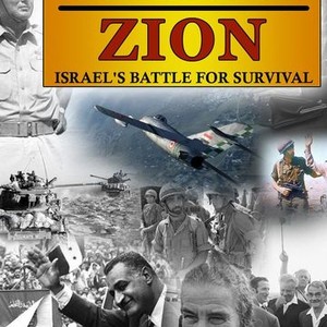 Strike Zion: Israel's Battle for Survival - Rotten Tomatoes
