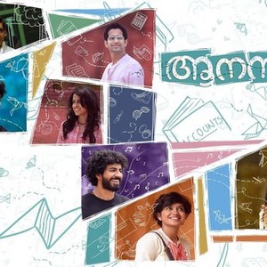 Aanandam - Rotten Tomatoes