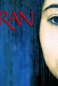 Baran (2001) - Rotten Tomatoes