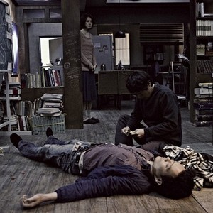 Perfect Number - Rotten Tomatoes