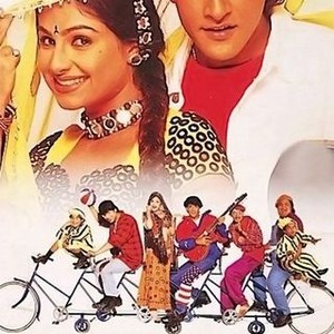 Ghoonghat - Rotten Tomatoes