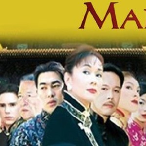Mano po III: My Love - Rotten Tomatoes