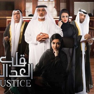 Justice - Rotten Tomatoes