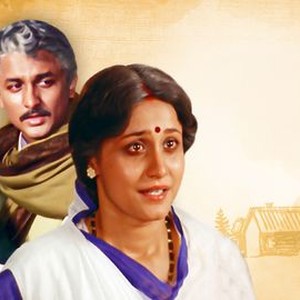 Bala Jo Jo Re - Rotten Tomatoes