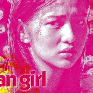 Fan Girl - Rotten Tomatoes