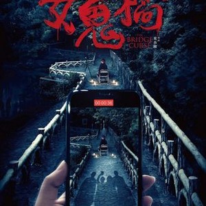 The Bridge Curse - Rotten Tomatoes