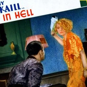 Safe in Hell - Rotten Tomatoes