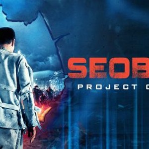 Seobok: Project Clone - Rotten Tomatoes