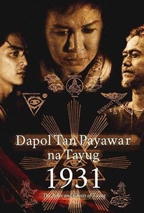 The Ashes and Ghosts of Tayug 1931 (Dapol tan payawar na Tayug 1931 ...